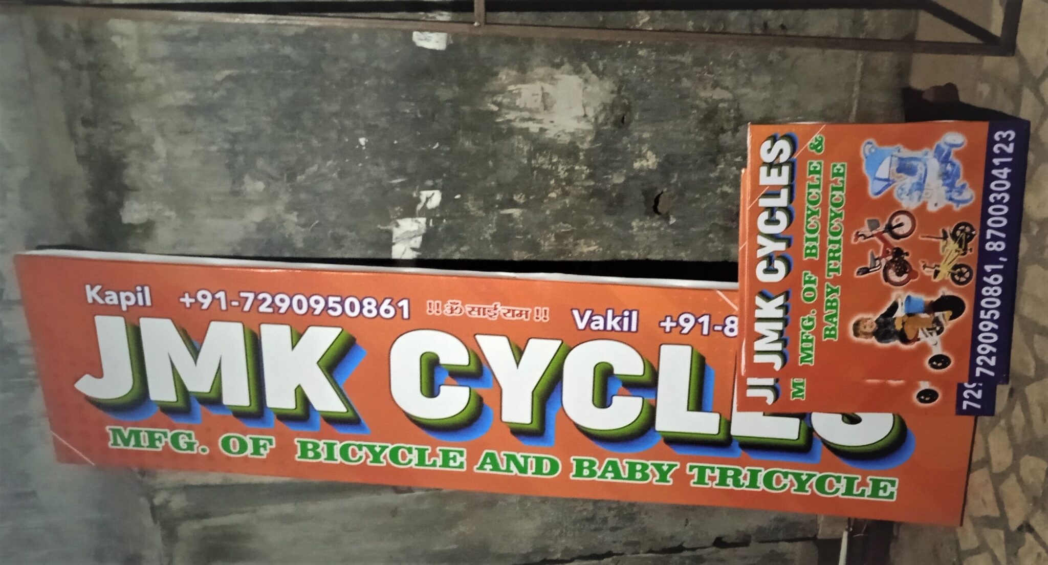 Best flex printing in Noida Delhi Greater Noida - Spark Print Noida